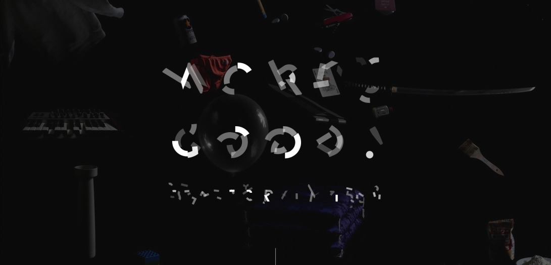 SHIFTBRAIN Inc. - Awwwards