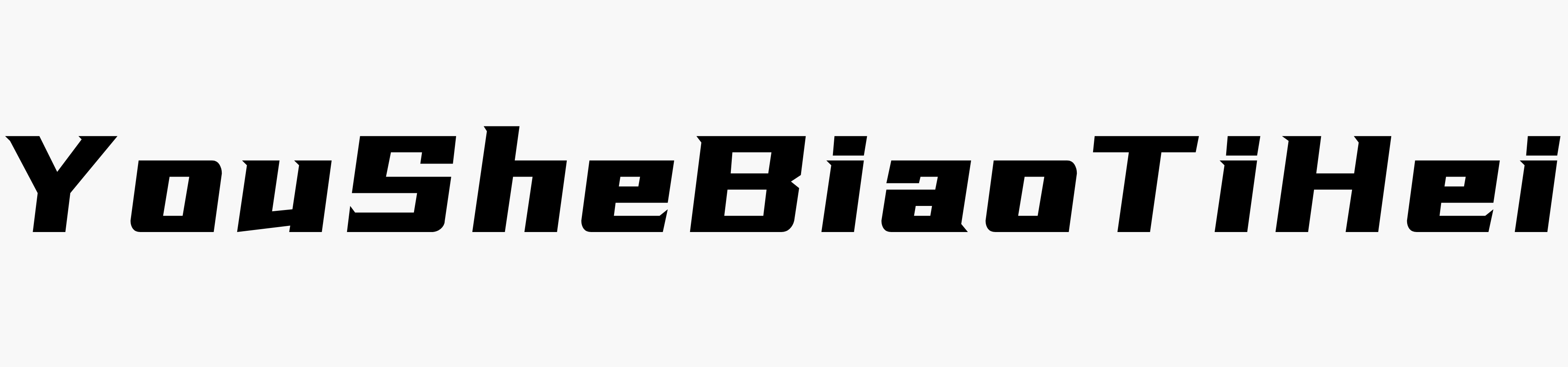 Douyin Auto Carnival - Awwwards SOTD