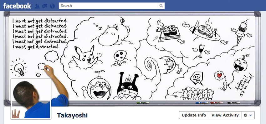 45 Funny and Creative Facebook Profile Covers