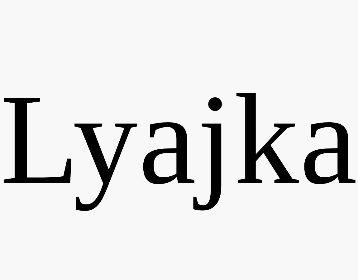 Plastic Pollution Problem - Awwwards Honorable Mention