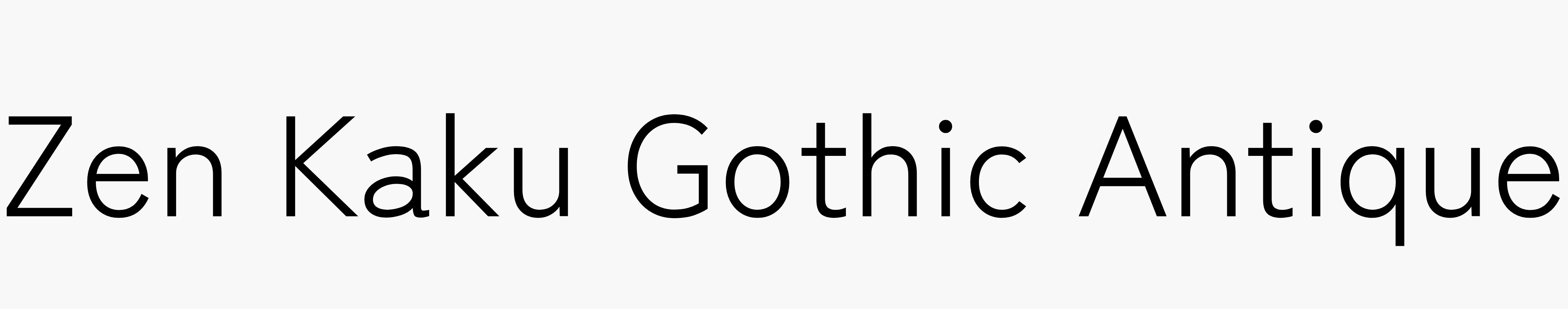 skycode - Awwwards Honorable Mention