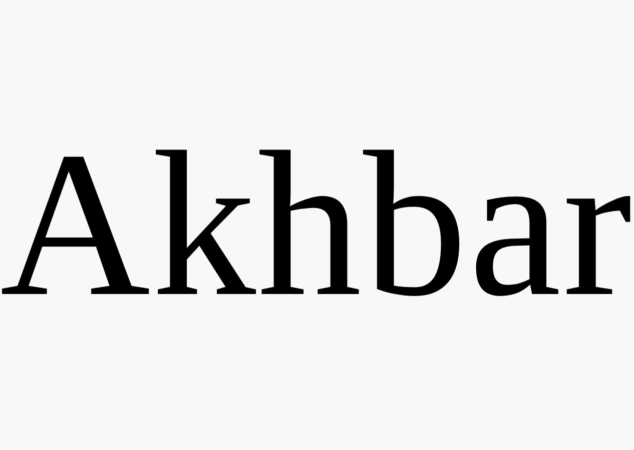 OSKAR HERMAN SOLLENBERG - Awwwards Nominee