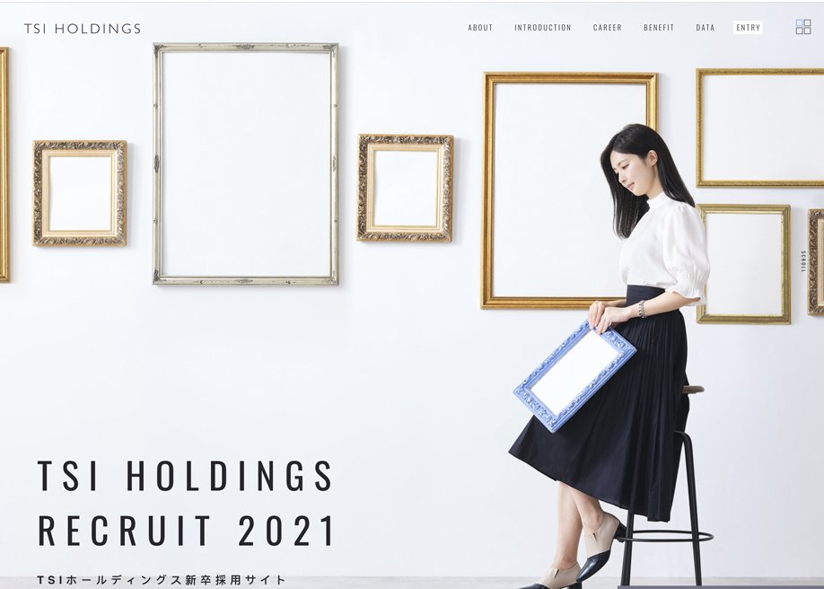 NEORig - Awwwards Nominee