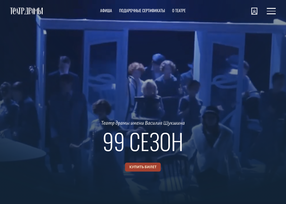 The new Kia ProCeed_Bold Move - Awwwards Nominee