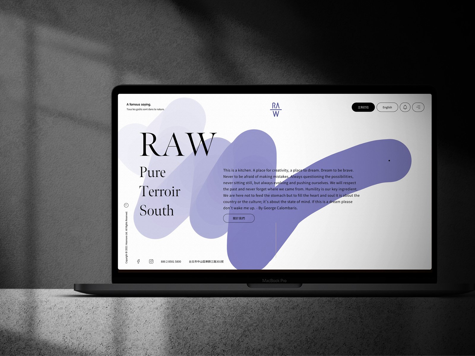 Best SVG Websites | Web Design Inspiration