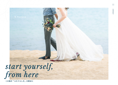 Alprime Capital - Awwwards Nominee