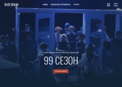 The new Kia ProCeed_Bold Move - Awwwards Nominee