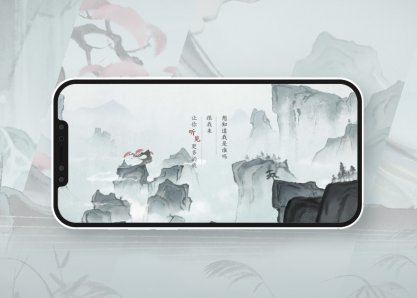 Hyperframe - Awwwards SOTD