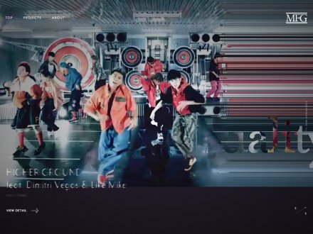 SHIFTBRAIN - Awwwards