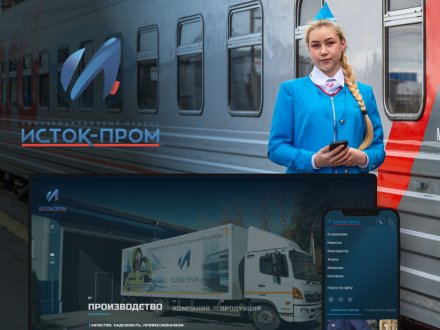 Best Python Websites | Web Design Inspiration