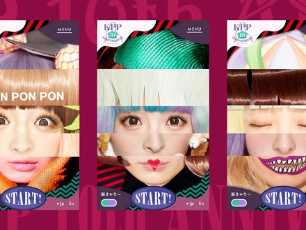 Awwwards - Website Awards - Best Web Design Trends