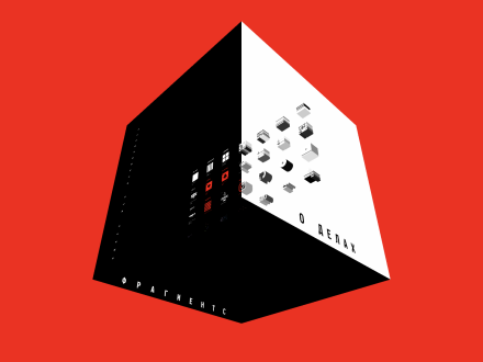 Best Tween.js Websites | Web Design Inspiration