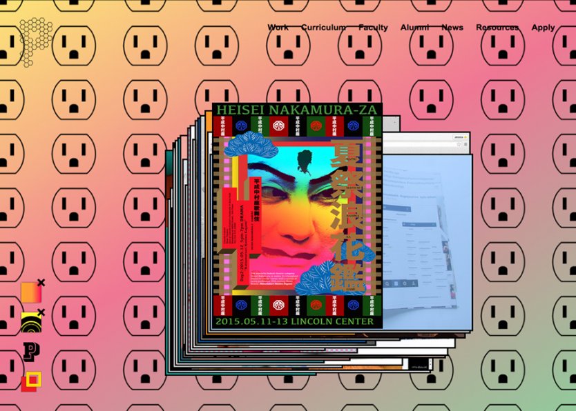 Retro OS navigation - Pool FM - Retro - Awwwards