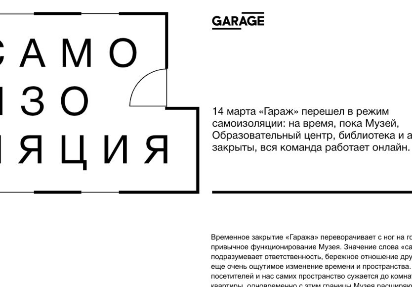 Playful cursor minigame - Issai - Hovers, Cursors and Cute Interactions - Awwwards