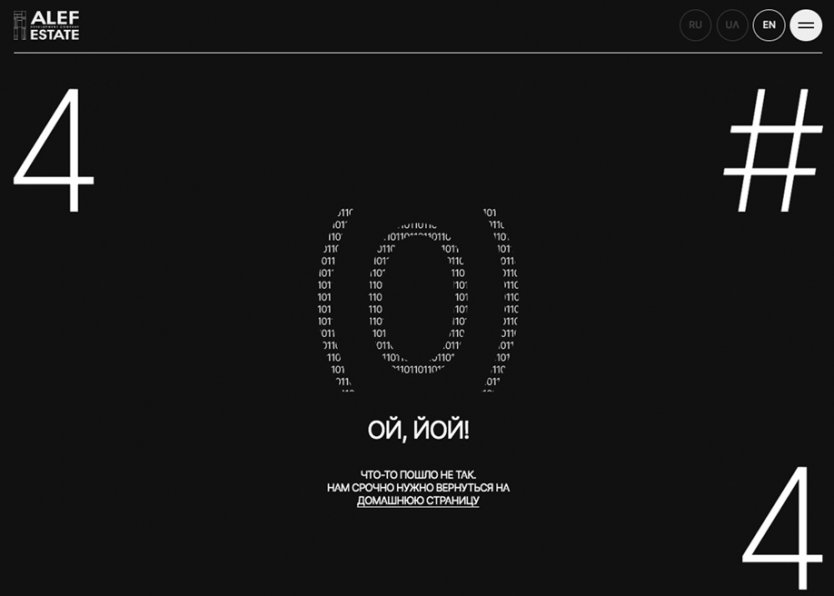 Alef Estate - Awwwards SOTD