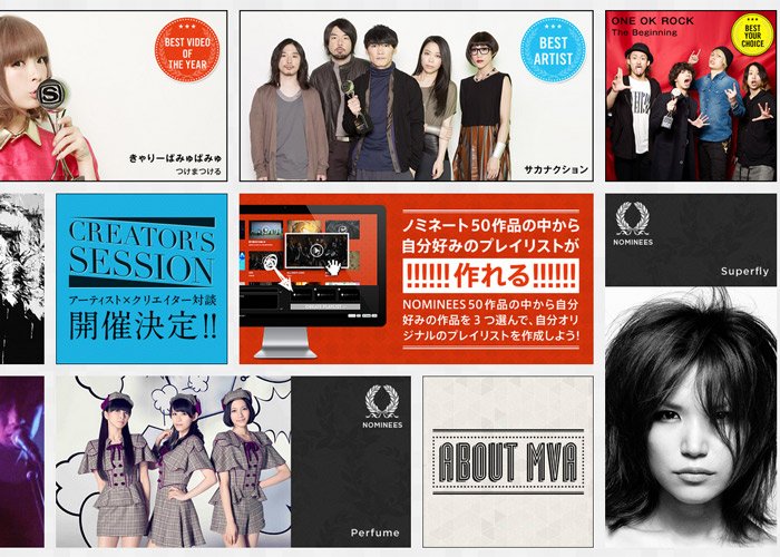 SHIFTBRAIN - Awwwards