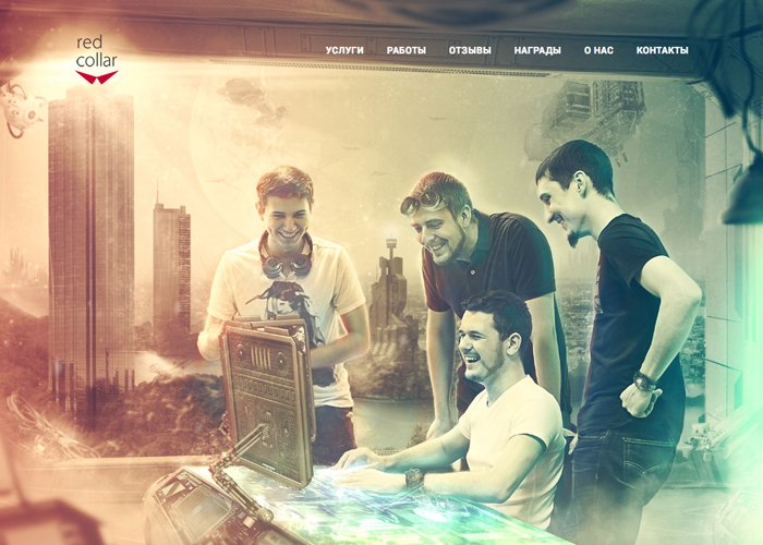 Red Collar - Awwwards