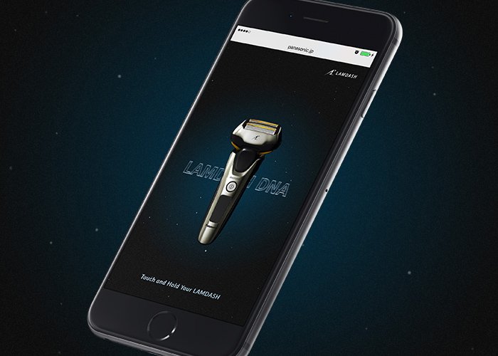 SHIFTBRAIN - Awwwards