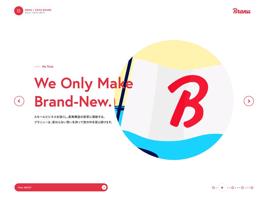 SHIFTBRAIN - Awwwards