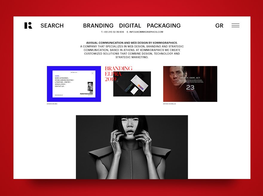 Kommigraphics - Awwwards