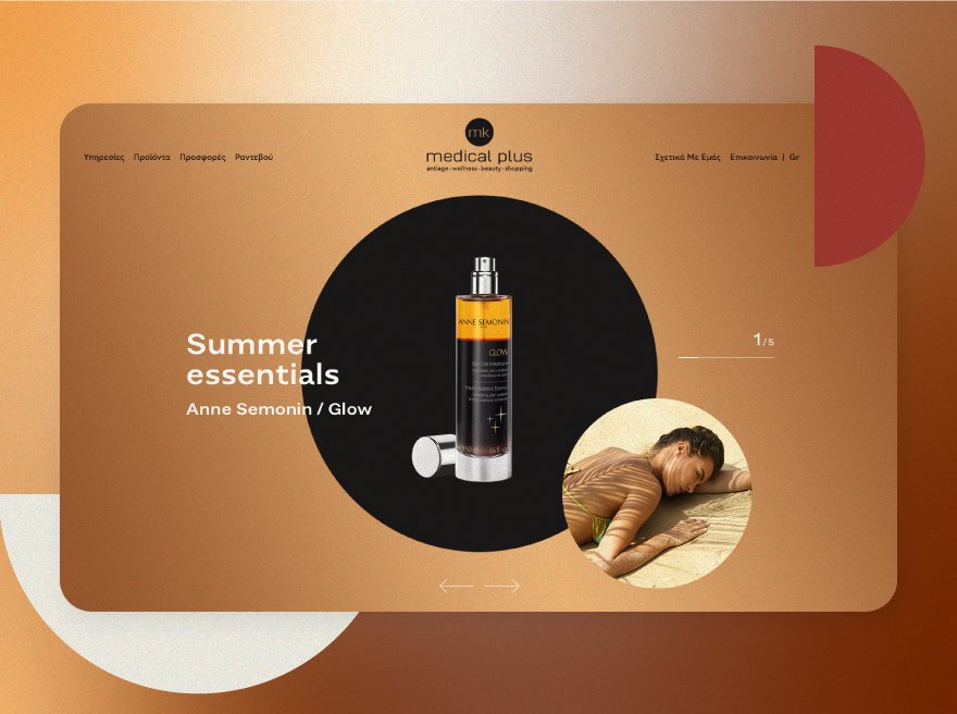 Lime Creative - Awwwards