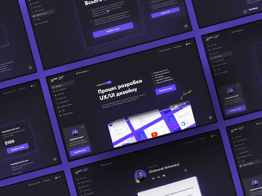 Best Vertical Menu Websites | Web Design Inspiration