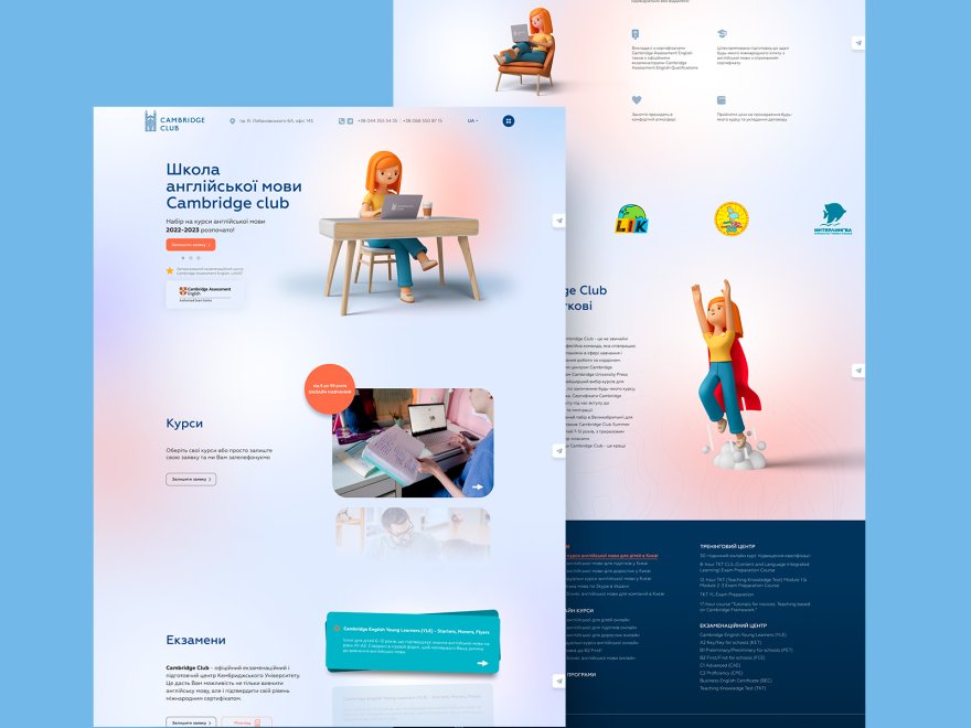 Best Data Visualization Websites | Web Design Inspiration