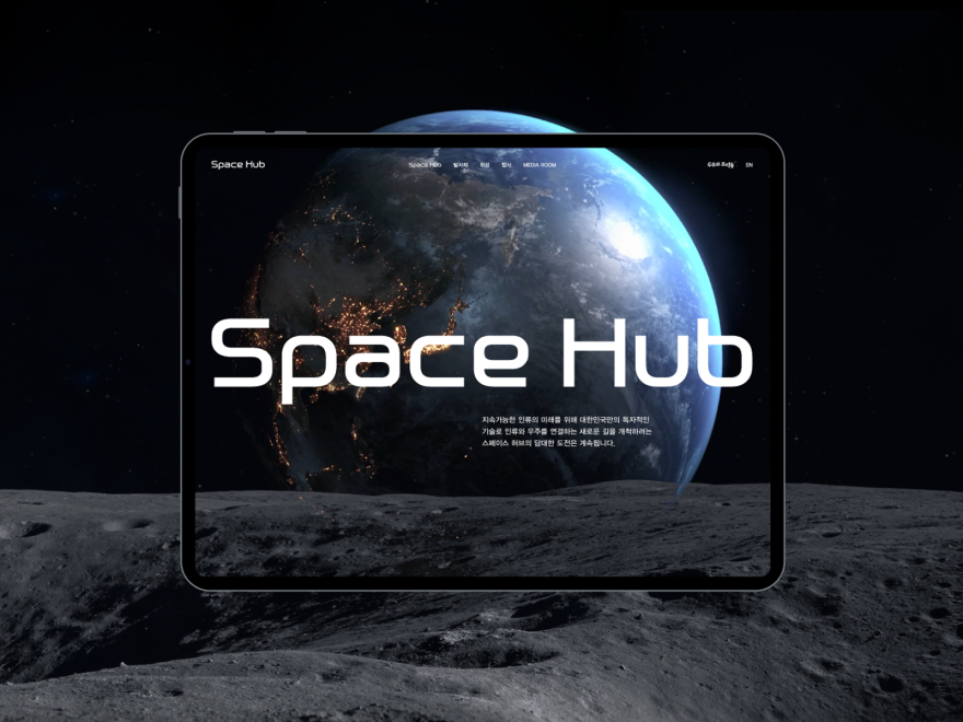 Best Big Background Image Websites | Web Design Inspiration (Page 2)
