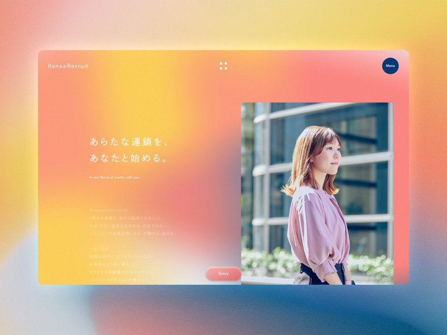 Best Data Visualization Websites | Web Design Inspiration