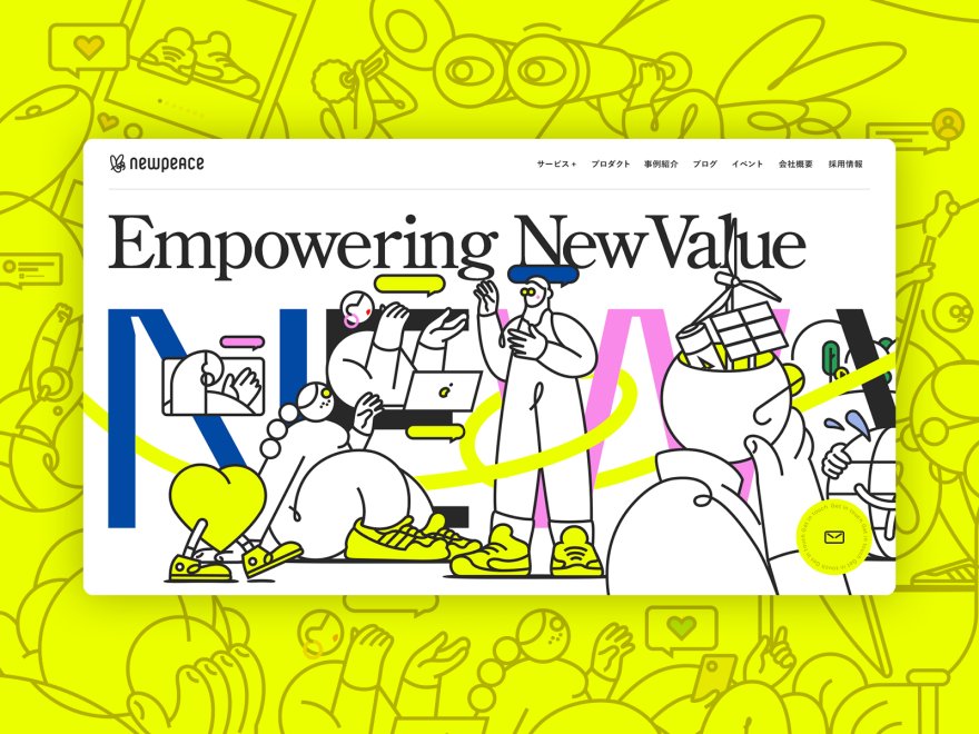 Honorable Mention - Awwwards