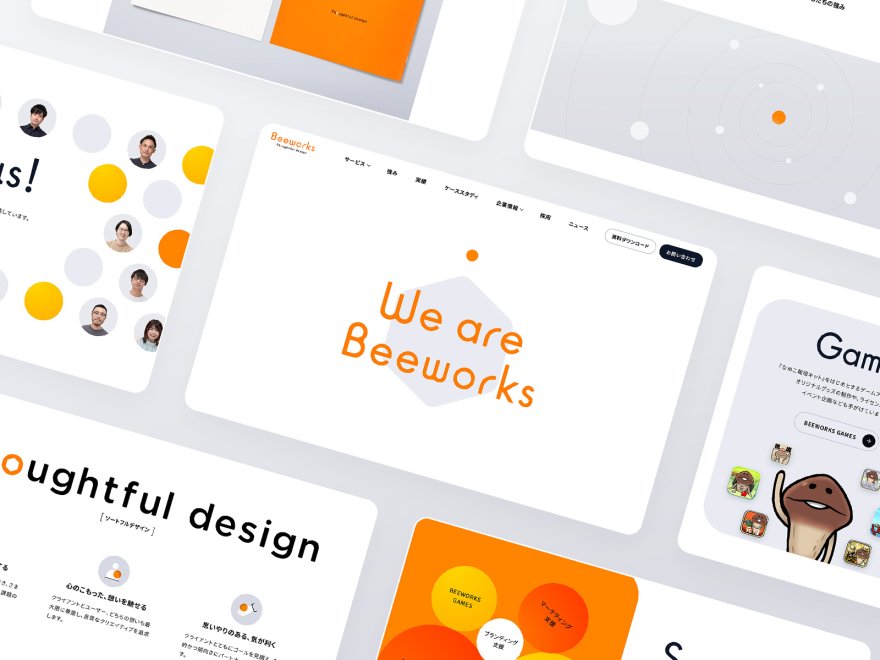 Best Examples of Typography in Web Design | Inspiration