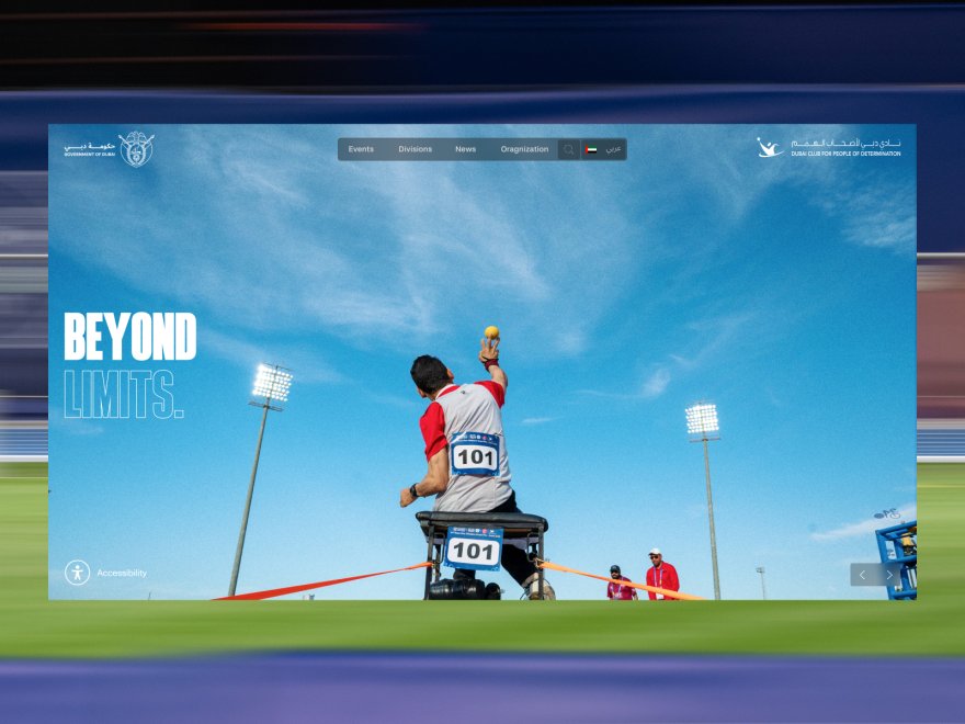 Best sports websites | Web Design Inspiration