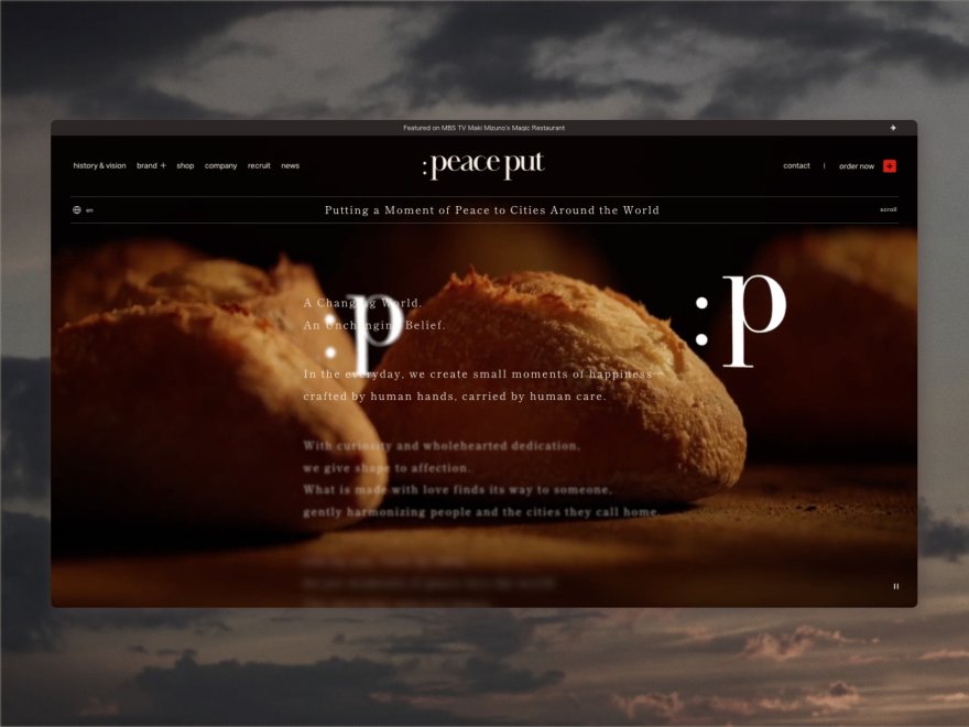 Food & Drink Websites
