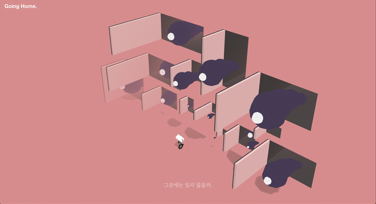 Going Home - Awwwards SOTD