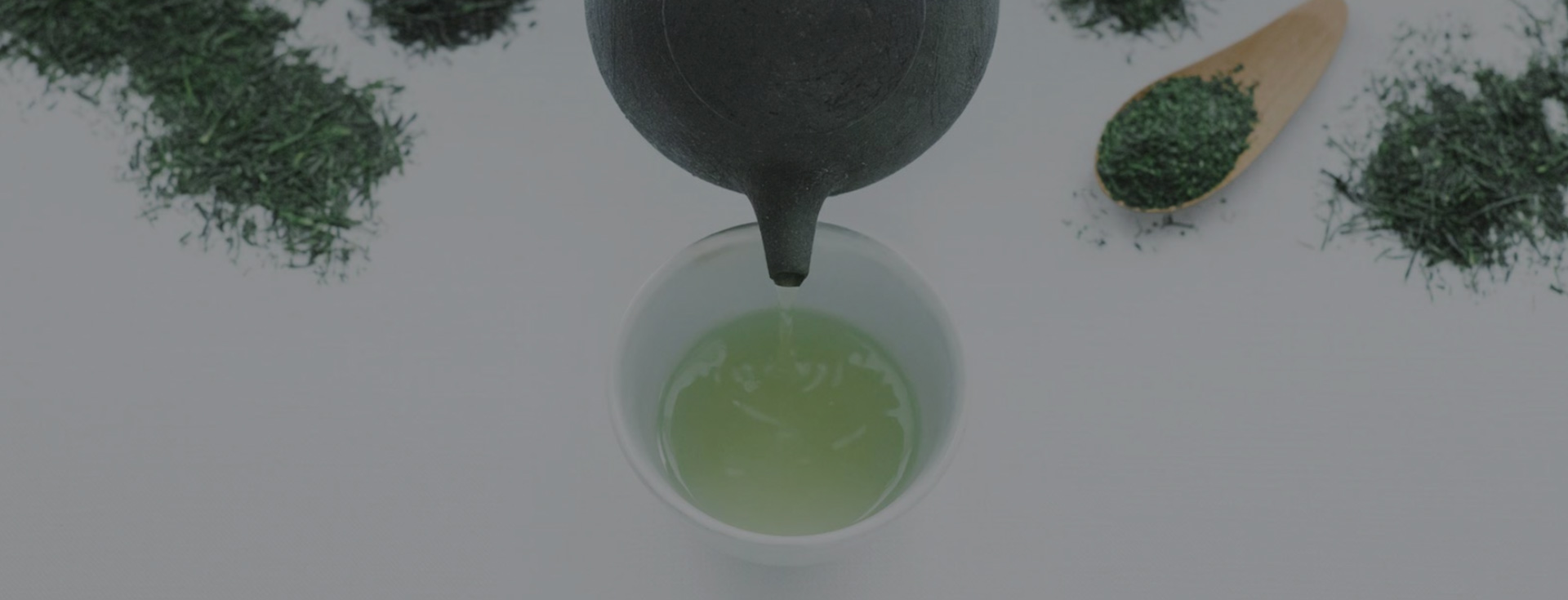 HAMADA TEA - Awwwards SOTD