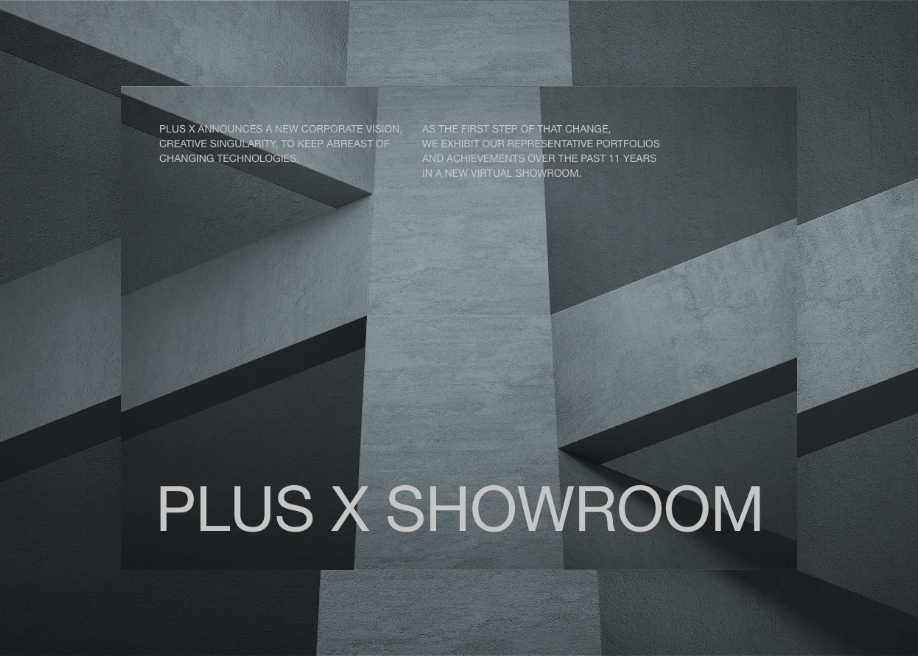 Plus X digital showroom - Awwwards SOTD